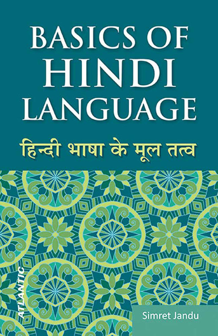 Basics Of Hindi Language by Simret Jandu — Atlantic Publishing Group